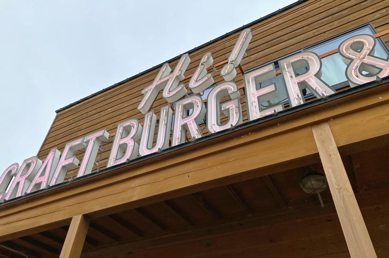 父母ヶ浜にあるBAKE STUDIO OKAZAKI(岡崎製パン所)でアメリカンなハンバーガーを! | 三豊市仁尾町 | わんさか香川